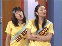 Taunt GIFs - Get the best gif on GIFER