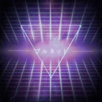 Futurism GIFs - Get the best gif on GIFER