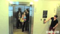 Elevador GIFs - Get the best gif on GIFER
