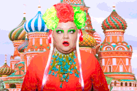 Москва GIFs - Get the best gif on GIFER