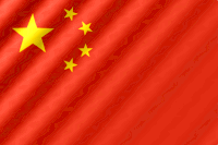 Flags GIFs - Get the best gif on GIFER