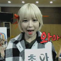 Sim GIFs - Get the best gif on GIFER