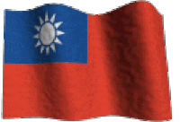 Taiwan GIFs - Get the best gif on GIFER