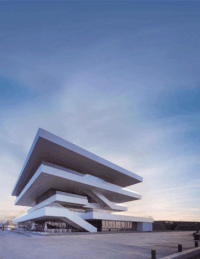 Buildings GIFs - Get the best gif on GIFER