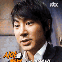 Oppa GIFs - Get the best gif on GIFER