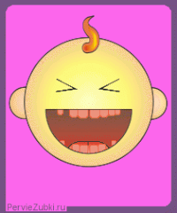 Pule GIFs - Get the best gif on GIFER