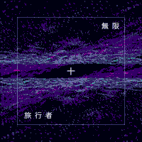 Phonk GIFs - Get the best gif on GIFER