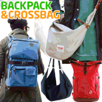 Sac GIFs - Get the best gif on GIFER