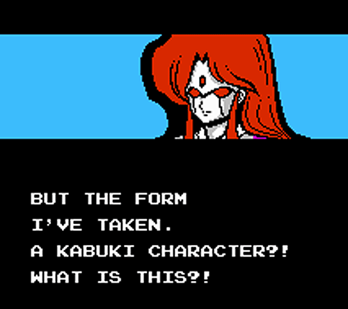 Kabuki quantum fighter GIFs - Obtenez le meilleur gif sur GIFER