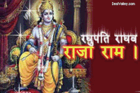 Ram GIFs - Get the best gif on GIFER