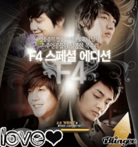 F4 GIFs - Get the best gif on GIFER