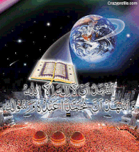 Arabic GIFs - Get the best gif on GIFER