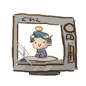 Microondas GIF - Conseguir el mejor gif en GIFER