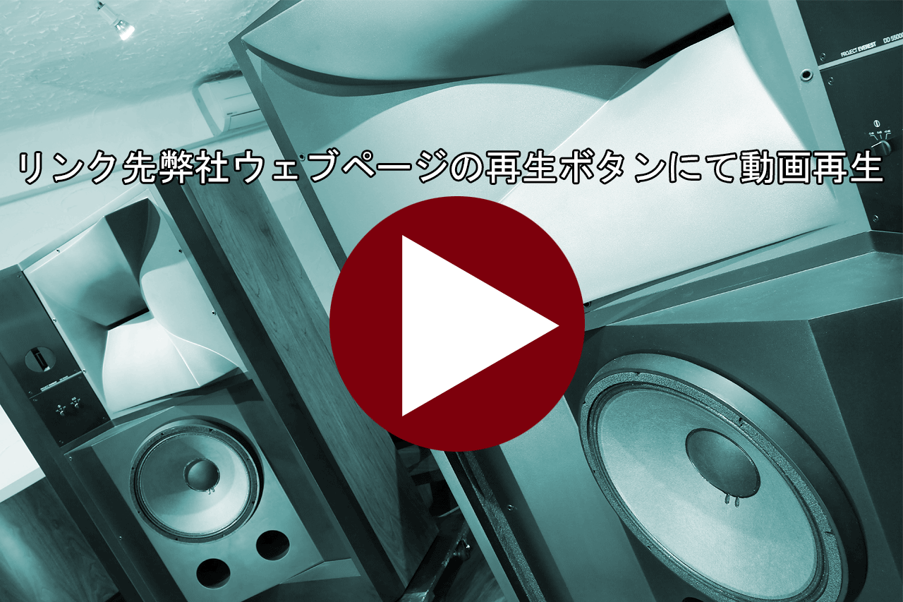 Jbleverest GIF - Conseguir o melhor gif em GIFER