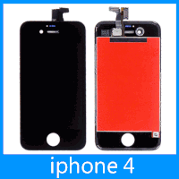 Movil GIFs - Get the best gif on GIFER