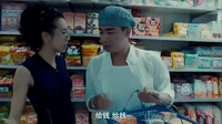 Rmb GIFs - Get the best gif on GIFER