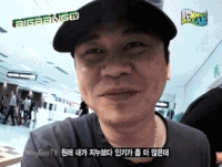 Separate GIFs - Get the best gif on GIFER