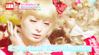 Gyaru GIFs - Get the best gif on GIFER