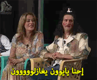 Kuwait GIFs - Get the best gif on GIFER