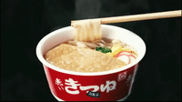 Udon GIFs - Get the best gif on GIFER