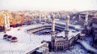 Kaabah GIFs - Get the best gif on GIFER