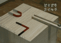 Magnetic GIFs - Get the best gif on GIFER