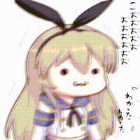 Intensify GIFs - Get the best gif on GIFER