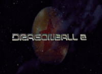 Toonami GIFs - Get the best gif on GIFER