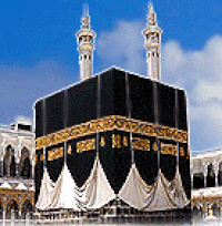 Mecca GIFs - Get the best gif on GIFER