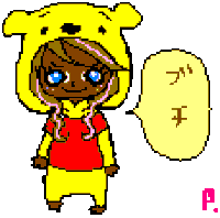 Gyaru GIFs - Get the best gif on GIFER