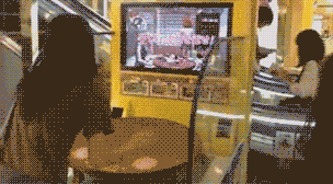 Table flipping arcade game GIF - Conseguir o melhor gif em GIFER