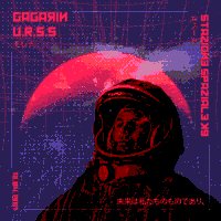 Contrast GIFs - Get the best gif on GIFER