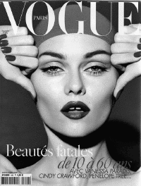 Modelo GIFs - Get the best gif on GIFER