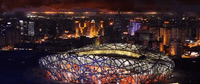 Beijing GIFs - Get the best gif on GIFER