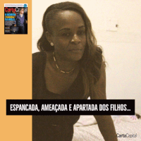 El alef GIF - Conseguir o melhor gif em GIFER