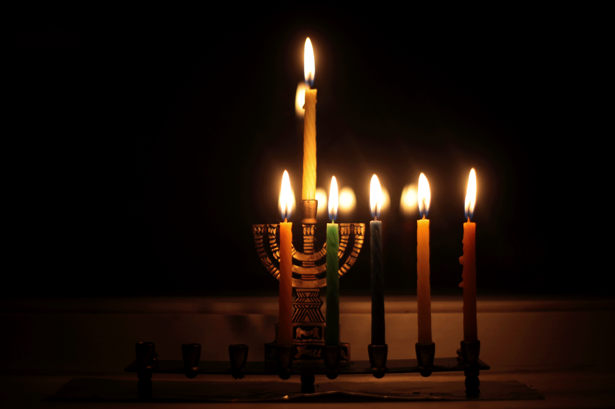 Jewish holiday GIF - Conseguir o melhor gif em GIFER