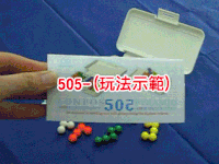 505 GIFs - Get the best gif on GIFER