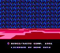 Taito GIF - Conseguir o melhor gif em GIFER