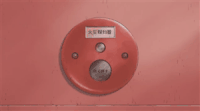 Fire alarm GIFs - Get the best gif on GIFER