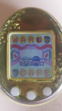 Tamagotchi GIF - Conseguir o melhor gif em GIFER