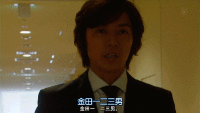 Barish GIFs - Get the best gif on GIFER