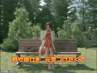 Dole GIFs - Get the best gif on GIFER