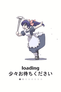 Alt GIFs - Get the best gif on GIFER