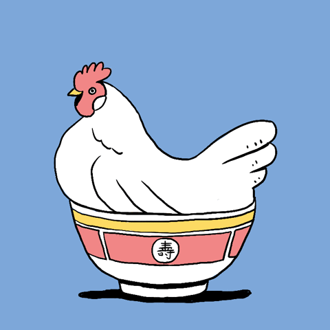 Chicken bowl гифки, анимированные GIF изображения chicken bowl ...