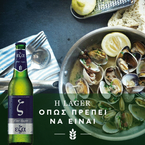 Mariscos GIF - Conseguir el mejor gif en GIFER