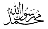 Arabic GIFs - Get the best gif on GIFER