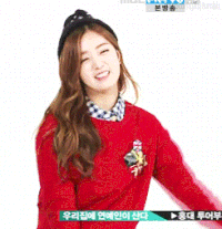 Bomi GIFs - Get the best gif on GIFER