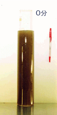 Sludge GIFs - Get the best gif on GIFER