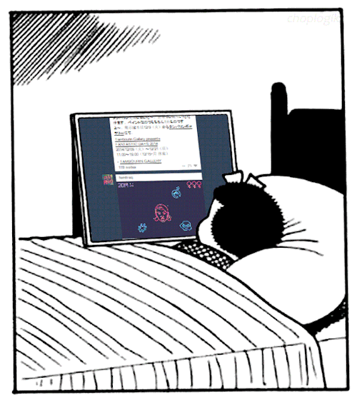 Tumblr scroll GIF - Conseguir o melhor gif em GIFER