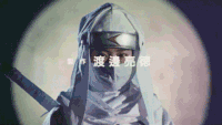 Super sentai GIFs - Get the best gif on GIFER